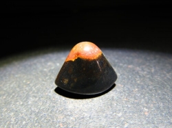 Agate cyclope Propriétés : Boutique Numérologie Karmique