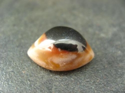 Agate cyclope Propriétés : Boutique Numérologie Karmique